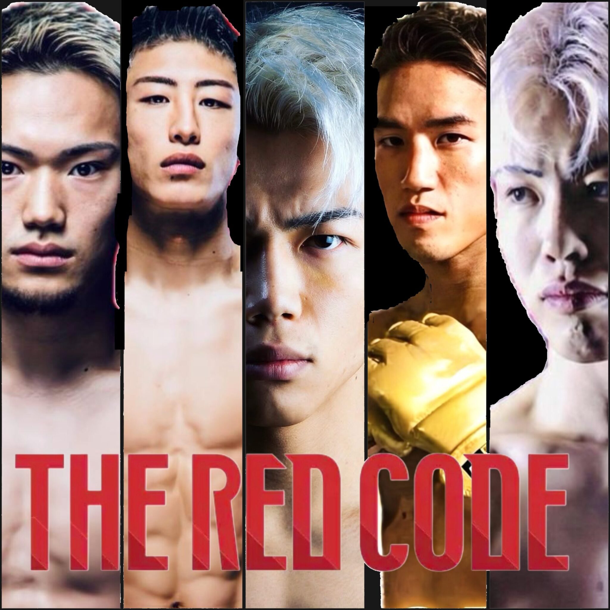 HIROYA FAN EVENT2026.02.21「THE RED CODE」を東京タワーイベントスペースにて開催！！ - 近藤ヒロヤ ...