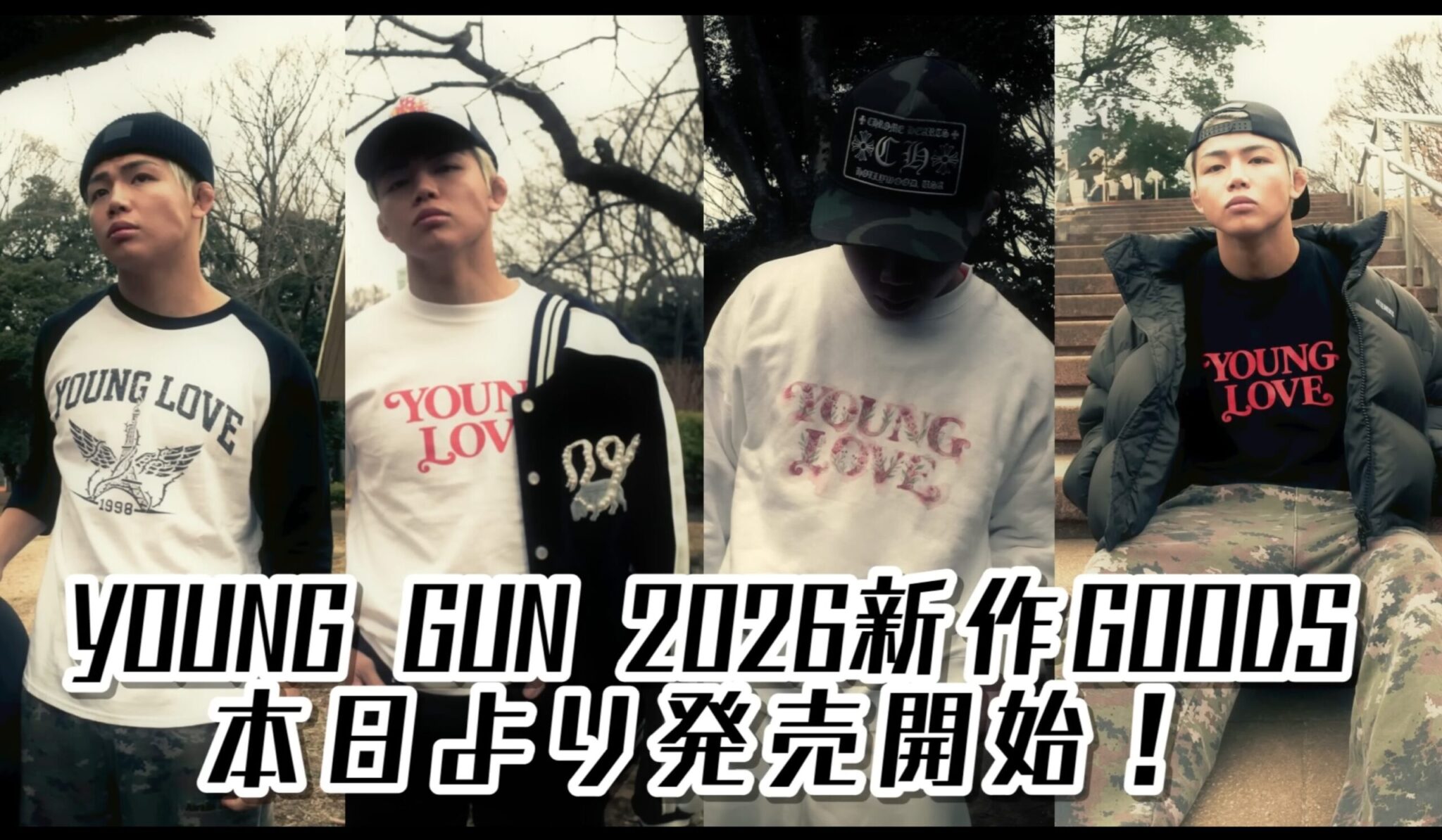 近藤ヒロヤ オフィシャルWebサイト - 総合格闘家ヒロヤの公式HP